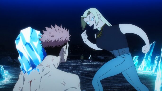 Jujutsu Kaisen S2 - 23 [Shibuya Incident – Gate, Close] - Star Crossed ...